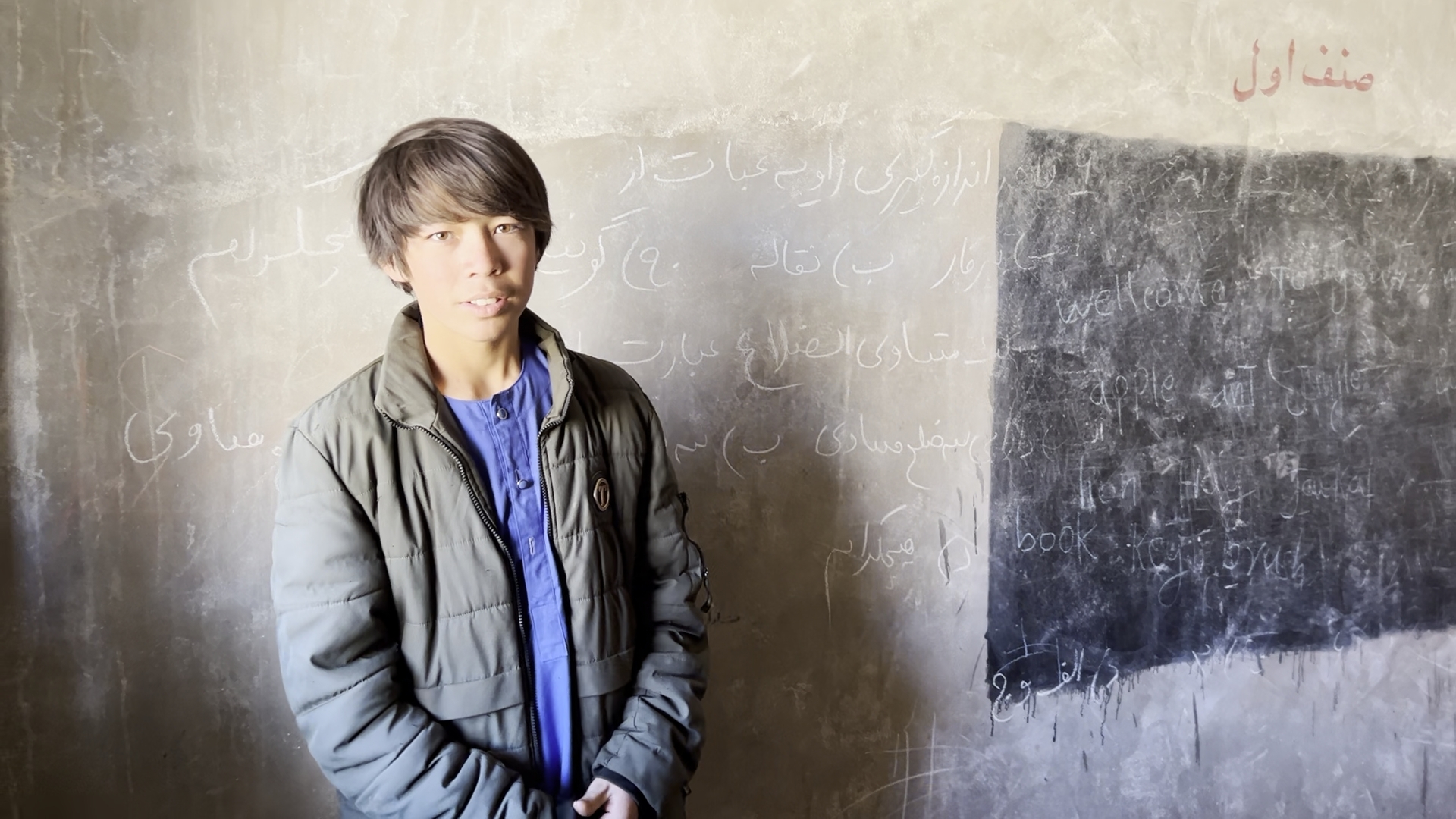 A new school for the village of Siaqol – there-for-you.com